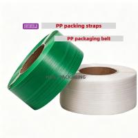 China PP Polypropylene Packing belt 5-19mm Automatic PP Strapping Band for Fully automatic strapping machine for sale