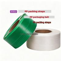 China 5mm Polypropylene PP Strapping Belt PET PP packing straps for High-Speed Packaging Machines for sale