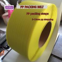 China PP Packing Straps 15mm Transparent PP Strapping Band for Automatic strapping machine for sale