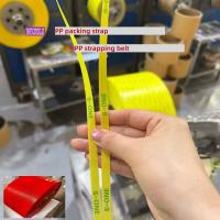 China PP Packing Straps 15mm Transparent PP Strapping Band for Automatic strapping machine for sale