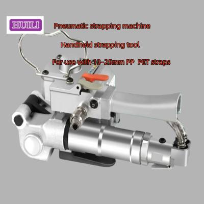 China High-Speed ​​Pneumatic Strapping Tool Electric Strapping Machine High-Speed ​​Heat-Seal Strapping Tool for sale