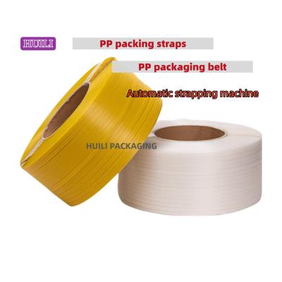 China 5mm polypropylene PP strapping belt PP PET packing straps for high-speed packaging machines for sale