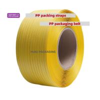 China PP polypropylene material packing straps PP packing strapping for automatic strapping machines for sale