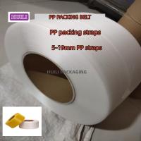 China PP polypropylene PP packing belt 11mm PP packing strapping for automatic strapping machines for sale