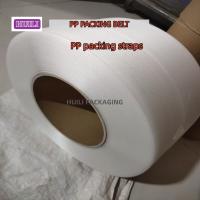 China PP polypropylene material packing straps12mm transparent PP packing strapping for automatic strapping machines for sale