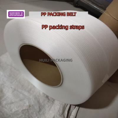 China 12mm PP Strapping Band High-Speed ​​PP Strapping Belt for Carton Strapping for sale