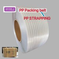 China 5mm PP Packing Straps PP PET packaging bnad PP strapping strap for high-speed packaging machines for sale