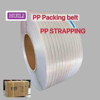 China 5mm PP Packing Straps PP PET packaging belt for high-speed packaging machines for sale