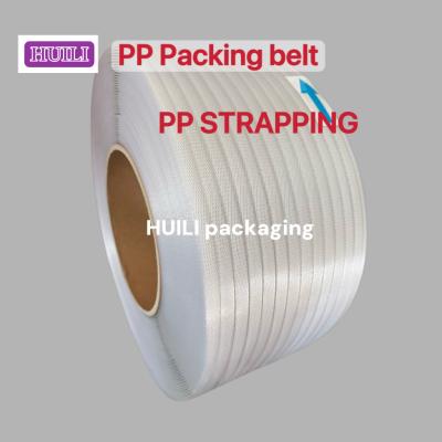 China 11045mm polypropylene PP strapping belt PET PP strapping straps for high-speed packaging machines for sale