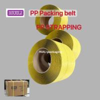 China 5mm PP Packing Straps PP PET packaging bnad PP strapping strap for high-speed packaging machines for sale