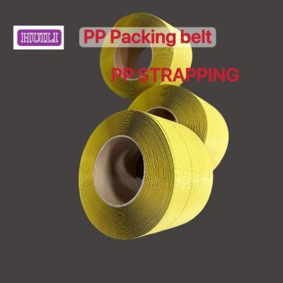 China Polypropylene PP Strapping belt 11mm PET PP Strapping Straps for High-Speed Packaging Machines for sale