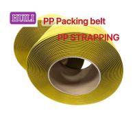 China 11mm PP Packing Straps PP PET packaging belt PP strapping strap for high-speed packaging machines for sale