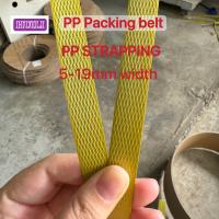 China 5mm PP Packing Straps PP PET packaging bnad PP strapping strap for high-speed packaging machines for sale