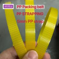 China 5mm PP Packing Straps Transparent PP PET packaging bnad PP strapping strap for high-speed packaging machines for sale