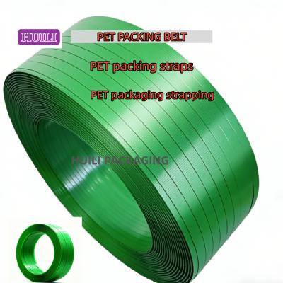 China High-speed PET strapping 19mm PET packaging strap for pneumatic strapping tools for sale