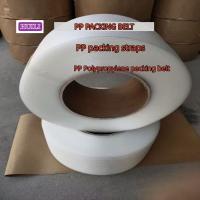 China Transparent PP strapping belt 11mm automatic PP packaging strap ultra-thin PP binding strap for sale