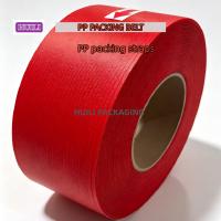 China Transparent PP strapping belt 11mm automatic PP packaging strap ultra-thin PP binding strap for sale
