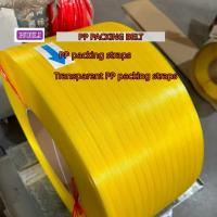 China Transparent PP strapping belt 11mm automatic PP packaging strap ultra-thin PP binding strap for sale