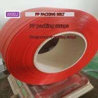 China Transparent PP strapping belt 11mm automatic PP packaging strap ultra-thin PP binding strap for sale