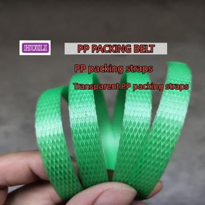 China Transparent PP strapping belt 11mm automatic PP packaging strap ultra-thin PP binding strap for sale