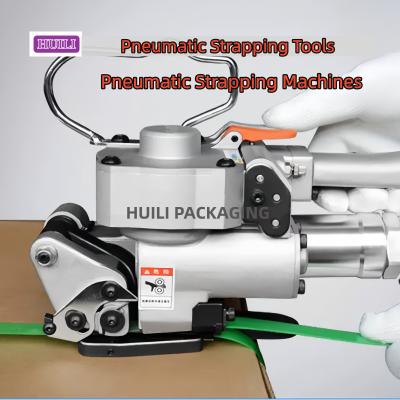 China High-speed Pneumatic Strapping Machine for PP PET Strapping and heat-fusion sealing for sale
