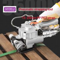 China Pneumatic Strapping Machine  PP PET packaging straps Pneumatic strapping tool  for sale