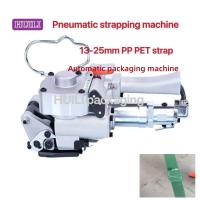 China Automatic Strapping Machine PP PET Strap Pneumatic Strapping Machine High-speed packaging machine for sale