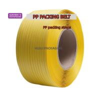 China Transparent 12mm Ultra-thin PP Strapping Belt for Automatic Packaging Machines for sale