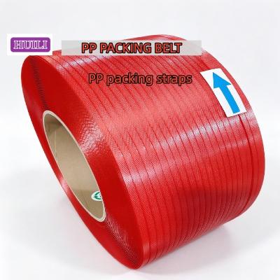 China 5mm High Speed PP Packing Belt PP Polypropylene Strapping for Automatic Carton Strapping Machines for sale