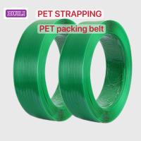 China Heat Resistant PET Packing Belt 16mm Aluminum Ingot High Temperature Export Packaging for sale