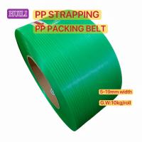 China Embossed PP Packing Belt Custom Printed PP Polypropylene Strapping for Branding Carton Bundling for sale