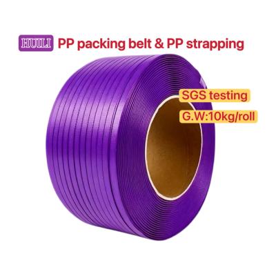 China 5mm Width PP Strapping Band Pallet Packaging Band Customized Length SGS Approved for sale