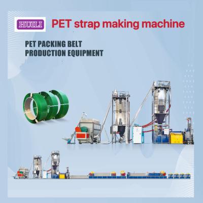 China Auto Models PET Strap Making Machine Polyethylene Strapping Belt Production Line for sale