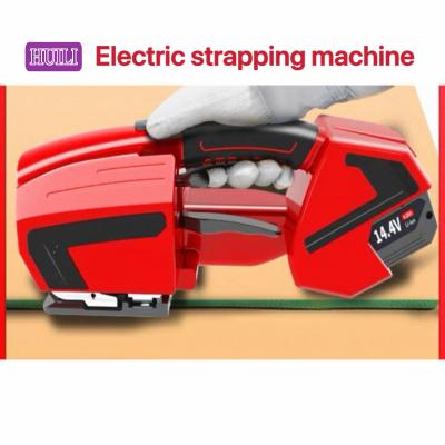 China 11mm-19mm Width Handheld Electric Strapping Tool Automatic Strapping Hand Machine for sale