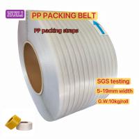 China PP Strapping Belt High Tensile Polypropylene PP Packing Strap for Brick Tile Stone Bundling for sale