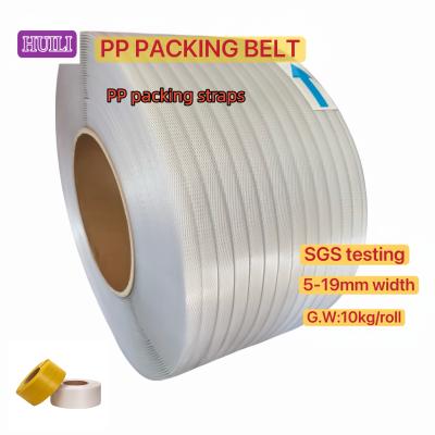 China PP Strapping Belt 12mm Polypropylene Packing Strap PP strfap for Automatic Carton Strapping for sale