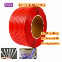 China 12mm Transparent PP Strapping Belt High Tensile Automatic PP Packing Strap Roll for Carton Box Sealing for sale
