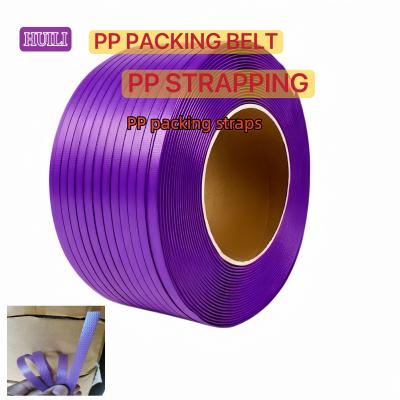 China PP Strapping Belt PP strap 5mm Polypropylene PP Packing strap for Carton Strapping for sale