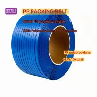 China PP strap PP packing belt 12mm PP strapping for fully automatic strapping machines for sale