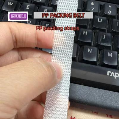 China PP strapping White 12mm polypropylene strapping for automatic strapping machine for sale