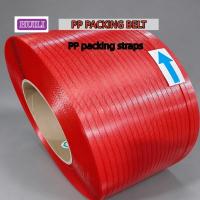China PP strap PP packing belt 12mm PP strapping for fully automatic strapping machines for sale