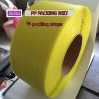 China PP strap PP packing belt 12mm PP strapping for fully automatic strapping machines for sale