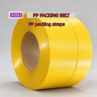 China PP strapping 1045 PP strapping automatic PP strapping for carton bundling for sale