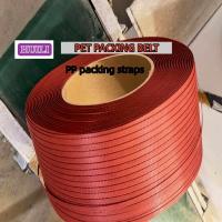 China PP packing belt transparent 5mm strapping high-speed strapping 100% recycled PP strapping for sale