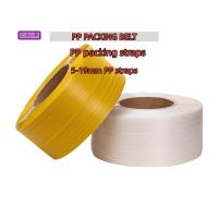 China PP packing belt transparent 5mm strapping high-speed strapping 100% recycled PP strapping for sale