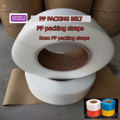 China PP strapping 12mm polypropylene PP PET Packing belt for automatic strapping machine for sale