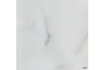 China Anti Slip Dry Back Vinyl Flooring 2mm-5mm Residential PVC Plank Flooring for sale