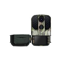 China 32mp Infrared Night Vision Critter Cameras 10fps Infrared Wildlife for sale