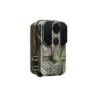 China Ip65 Night Vision Trail Camera 0.4S Triggering Time Waterproof Wildlife Outdoor for sale