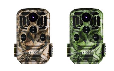 China Ip65 Wifi Night Vision Game Camera 1080p Wildlife Hunting for sale